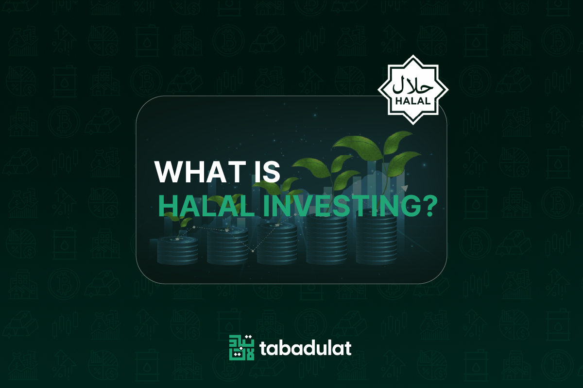 What is Halal Investing, Islamic Finance and Halal Stocks?